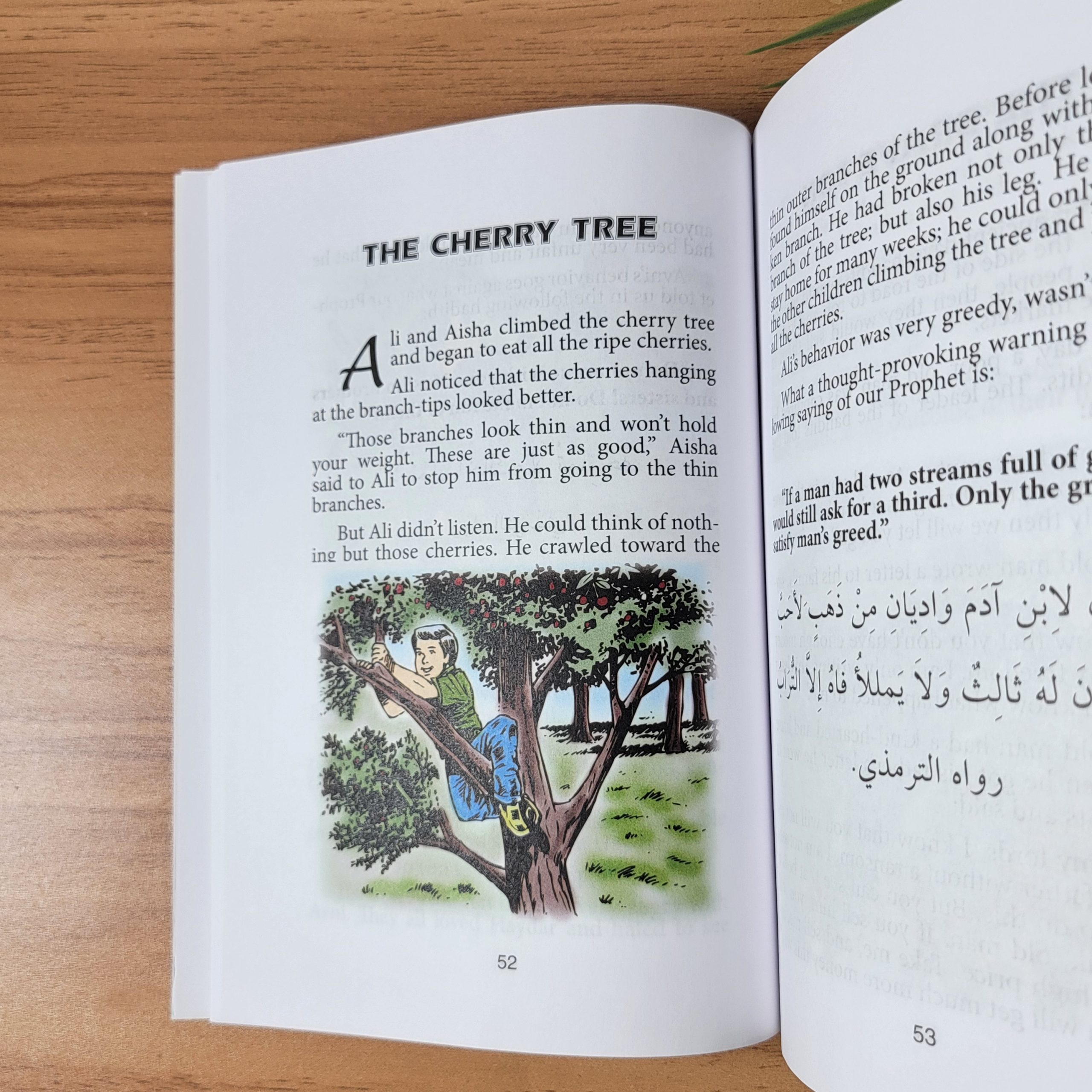 40 Hadith for Children and Stories – Jidderh's Gallery