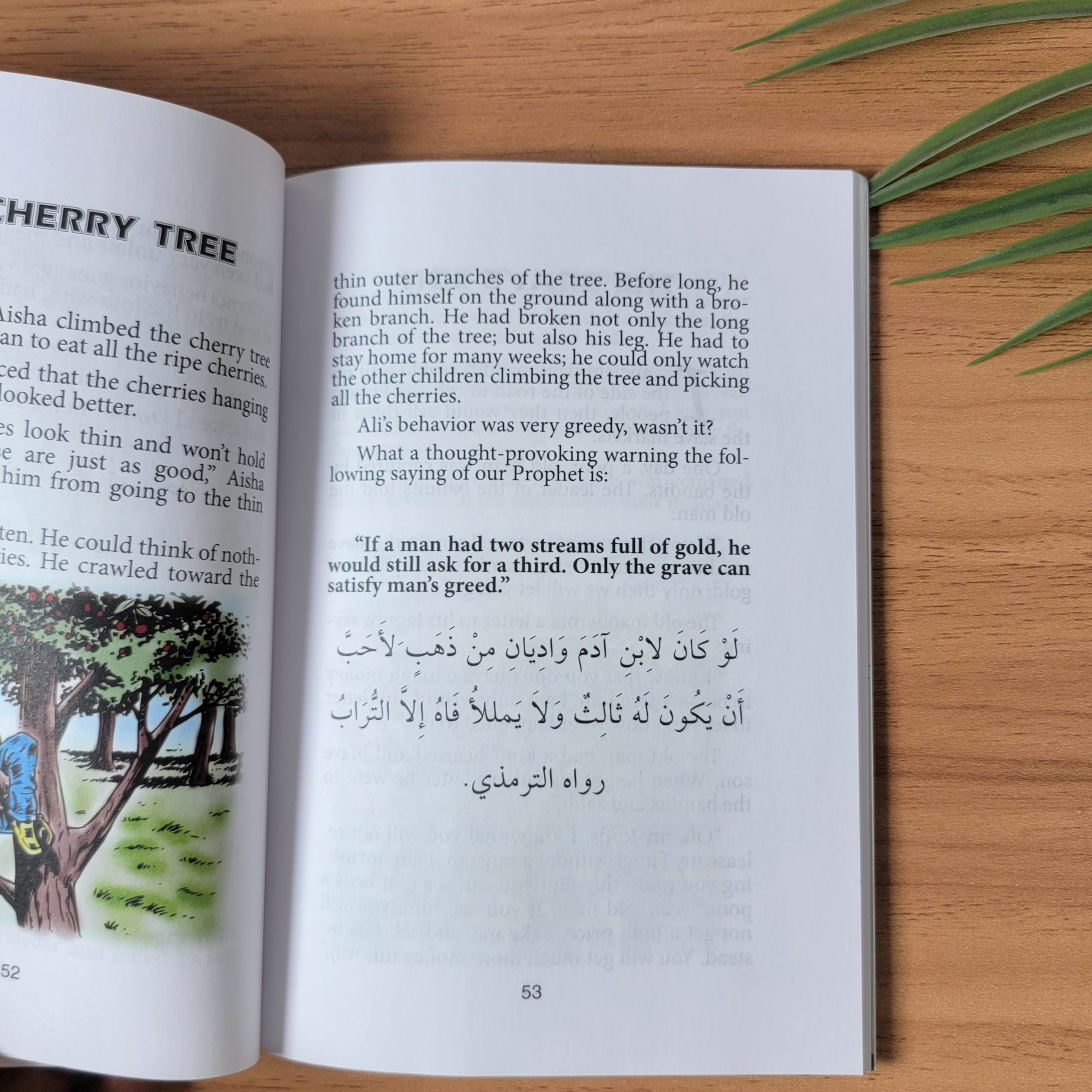 40 Hadith for Children and Stories – Jidderh's Gallery